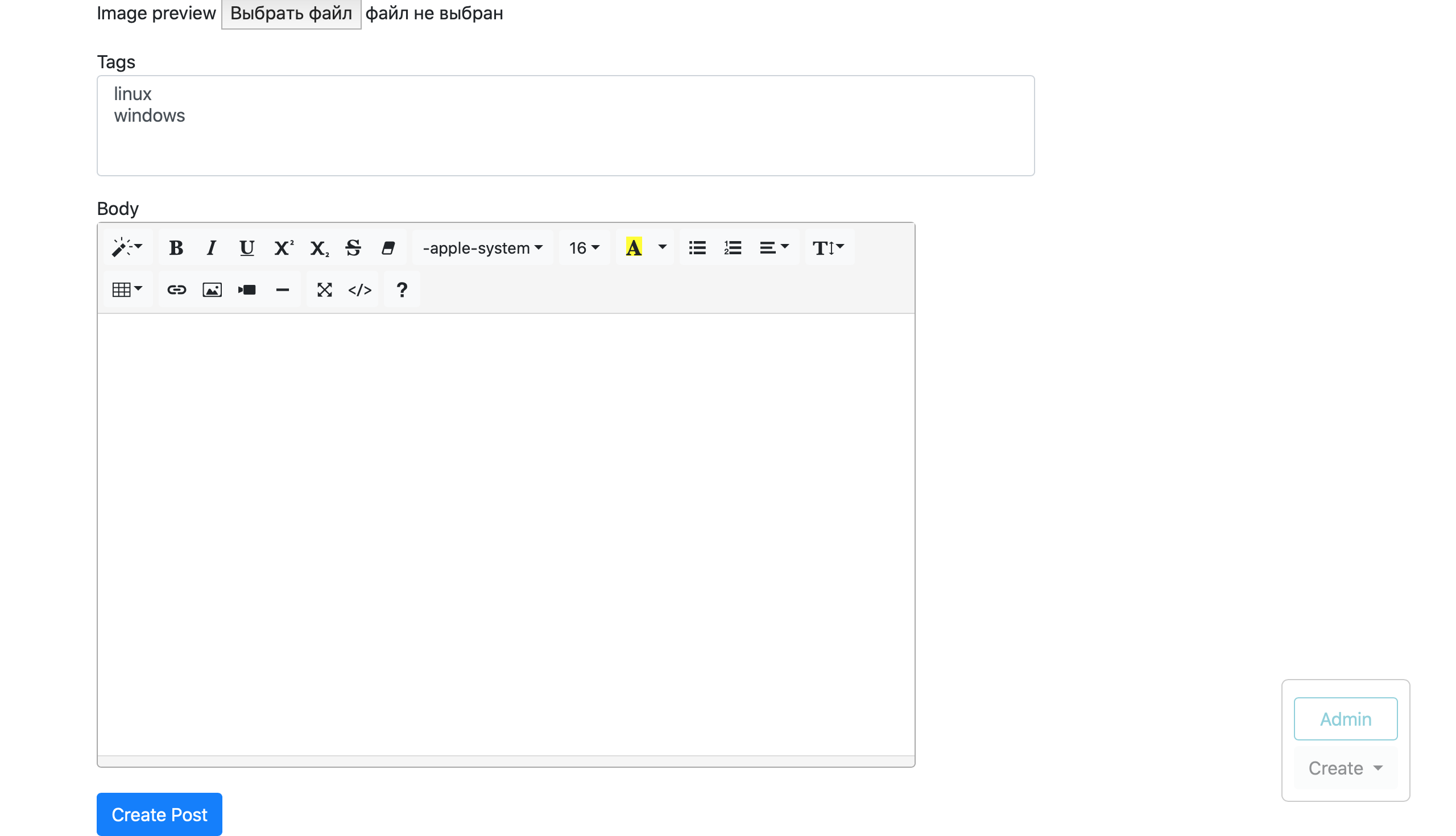 Github Singlelogicsysadmin Sysadmin Notes