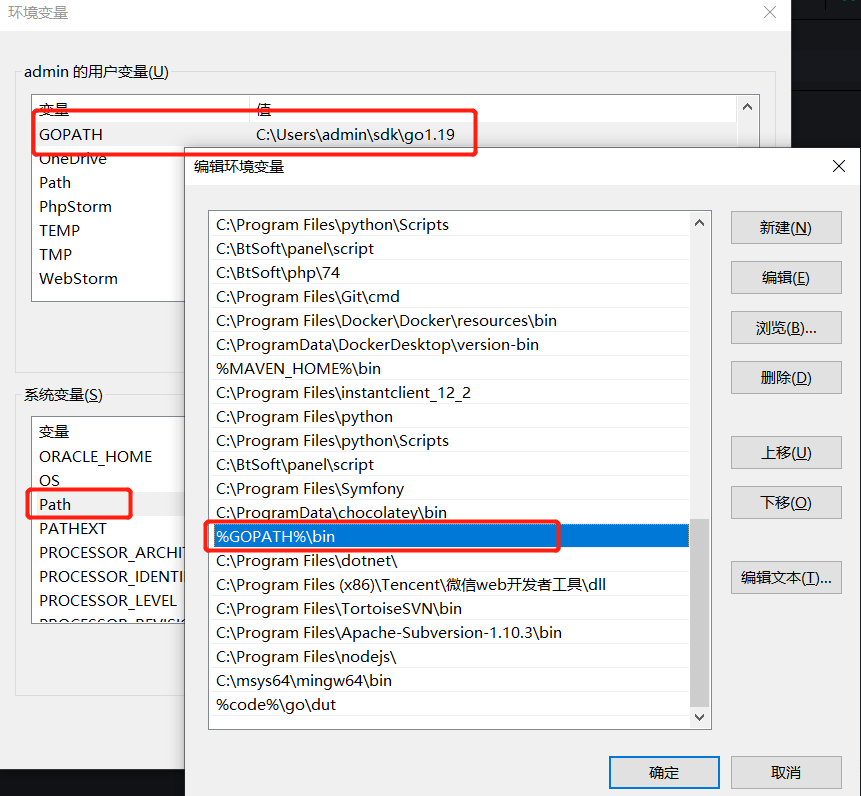 The terminal cannot correctly recognize user environment variables on windows · Issue #1184 ...