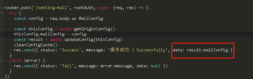 配置未修改点保存时报错的BUG · Issue #95 · chatgpt-web-dev/chatgpt-web · GitHub