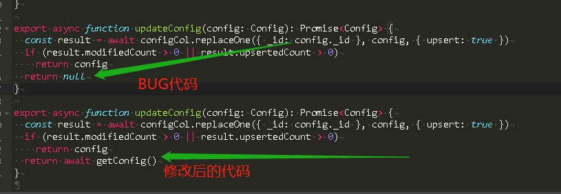 配置未修改点保存时报错的BUG · Issue #95 · chatgpt-web-dev/chatgpt-web · GitHub