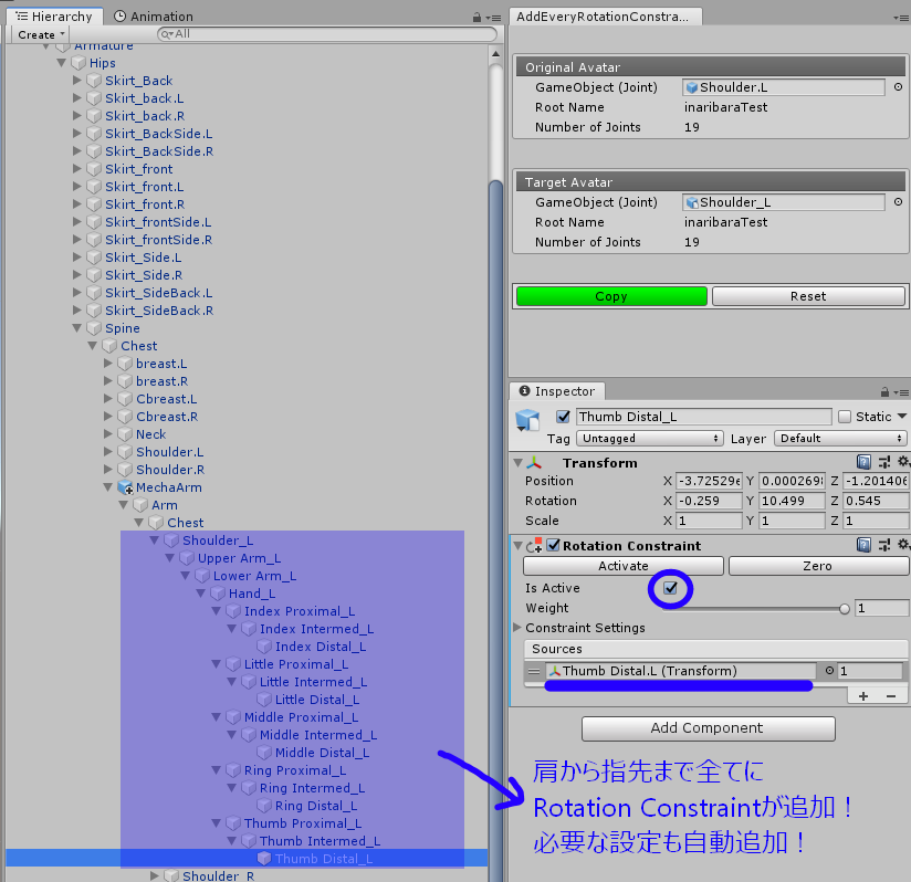 GitHub - Chootana/UnityEditorExtensionAERC