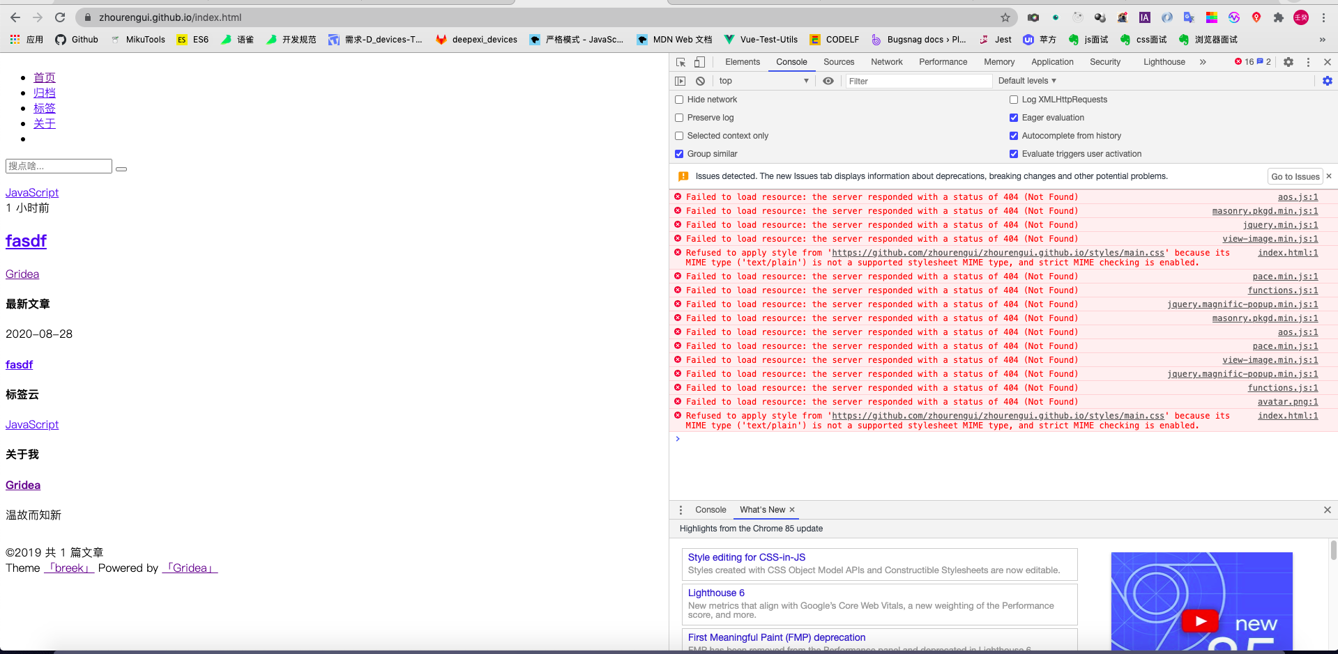 同步到github css加载失败 · Issue #677 · getgridea/gridea · GitHub