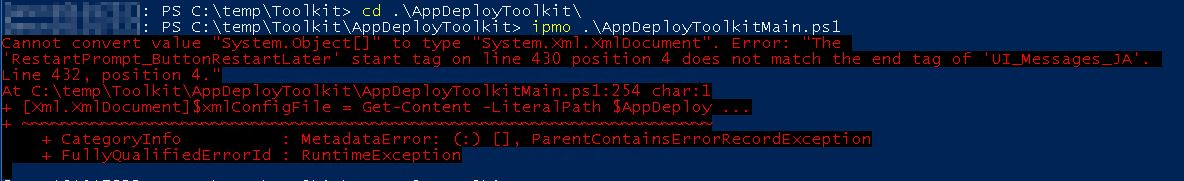Import error AppDeployToolkitMain.ps1 · Issue #517 · PSAppDeployToolkit/PSAppDeployToolkit · GitHub