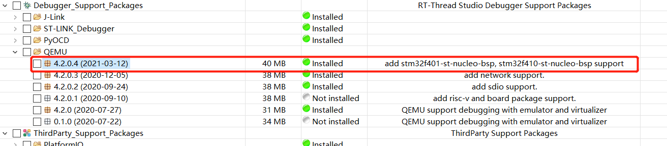 [BSP][QEMU] 添加STM32 qemu的bsp工程 · Issue #166 · supperthomas/bluetoothlover_doc · GitHub