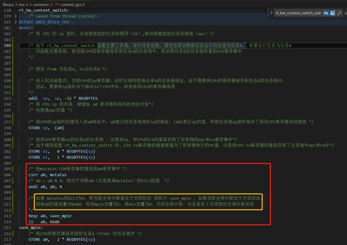 risc-v context switch interrupt error · Issue #5060 · RT-Thread/rt-thread · GitHub