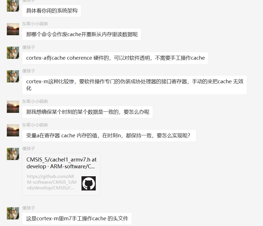 【DSB宏】DSB作用 · Issue #214 · supperthomas/bluetoothlover_doc · GitHub