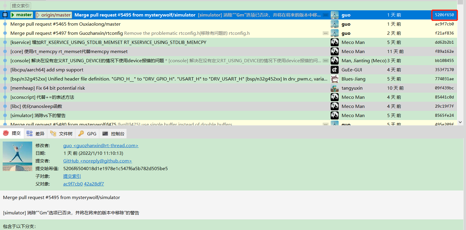 【树莓派】学习树莓派 · Issue #291 · supperthomas/bluetoothlover_doc · GitHub