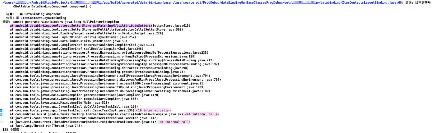 是否可以迁移androidx · Issue 36 · Goldzemvvmhabit · Github 1882