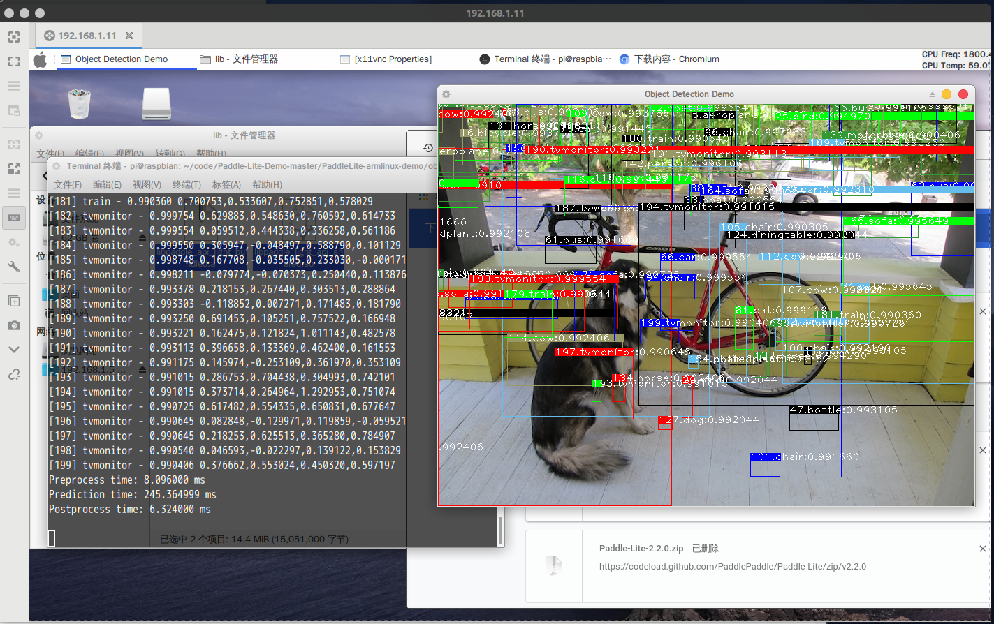 树莓派4b 目标识别demo替换模型 ，识别错误的bug · Issue #2978 · PaddlePaddle/Paddle-Lite · GitHub