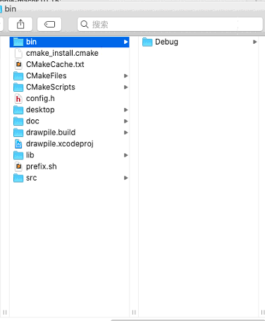 'vpx/vpx_encoder.h' file not found · Issue #828 · drawpile/Drawpile · GitHub