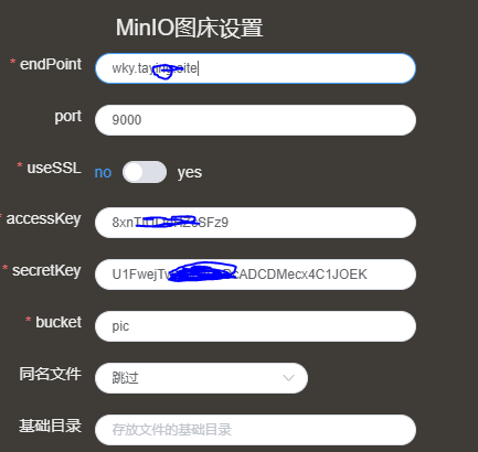 图片无法上传无任何提示信息 · Issue #10 · Herbertzz/picgo-plugin-minio · GitHub