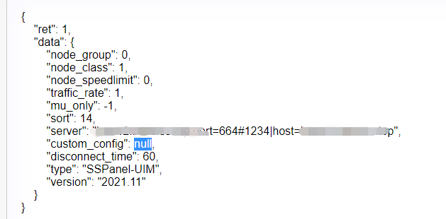 [BUG]新主题分支：后台添加节点后Custom_config变为null · Issue #1432 · Anankke/SSPanel-UIM · GitHub
