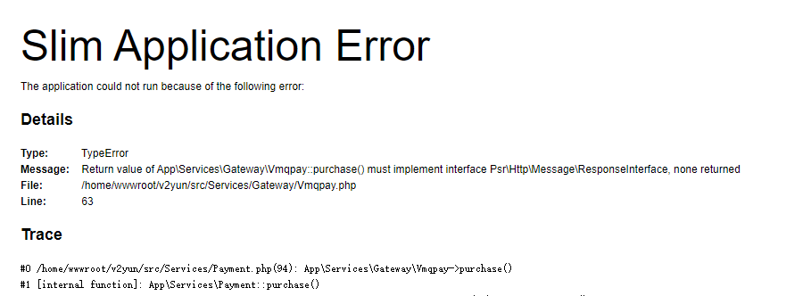 [BUG]V免签发起支付报错 · Issue #1433 · Anankke/SSPanel-UIM · GitHub