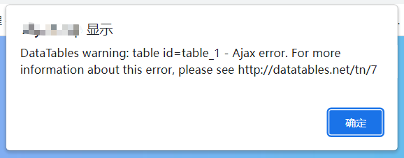 [BUG]/admin/code页面报错 · Issue #1437 · Anankke/SSPanel-Uim · GitHub