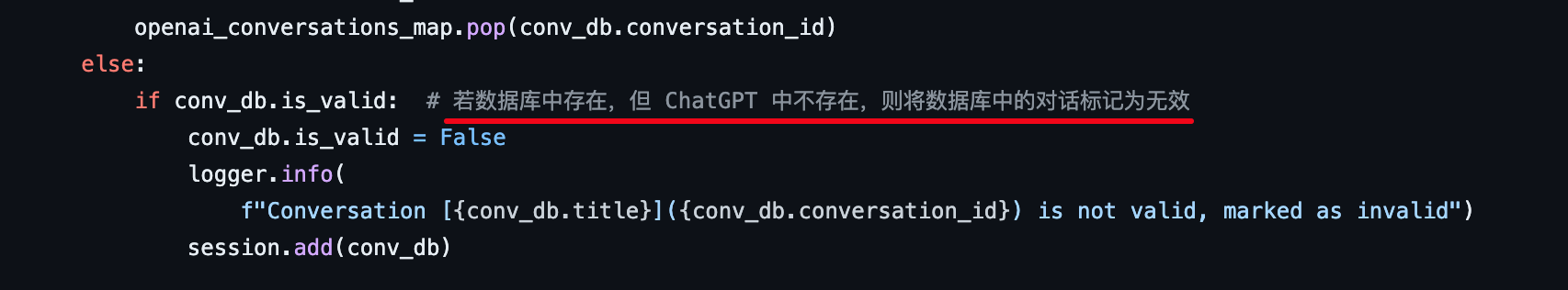 错误地标记为无效对话的Bug · Issue #85 · chatpire/chatgpt-web-share · GitHub