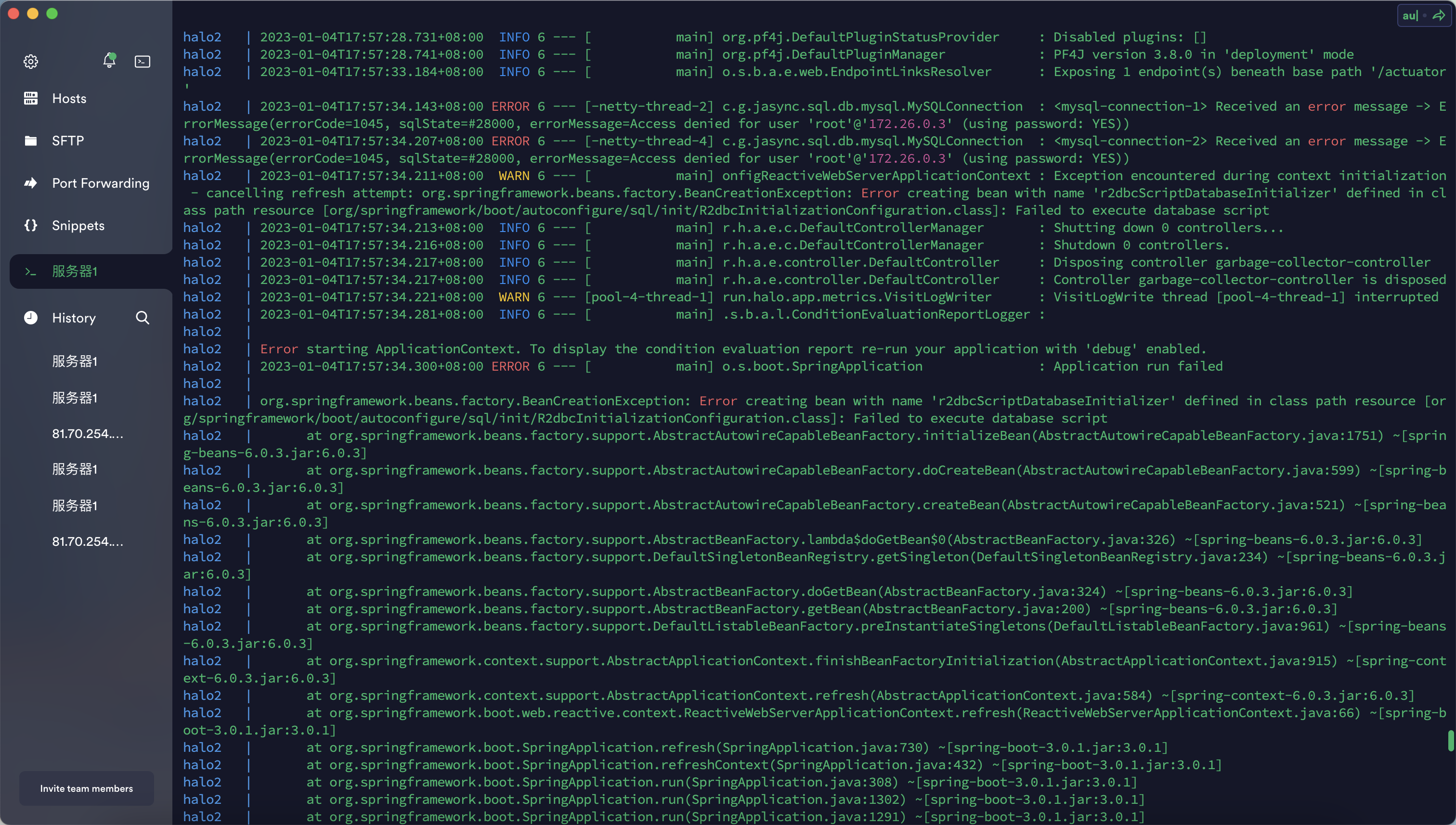docker-compose halo+mysql运行时报错 · Issue #3103 · halo-dev/halo · GitHub