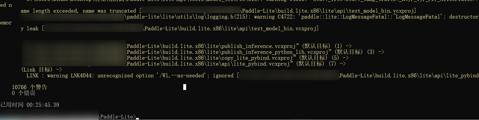 windows 编译错误 · Issue #9293 · PaddlePaddle/Paddle-Lite · GitHub