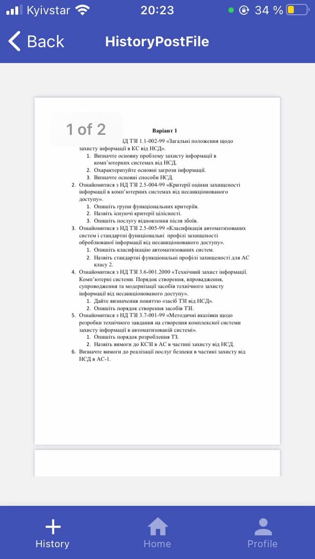 GitHub - Cristalsys/qr-code-app