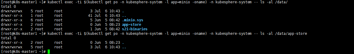 When openpitrix is used for deployment, it will get stuck in the application configuration ...