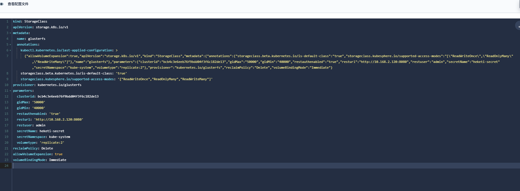 need help! rook-ceph change glusterfs. There is a strange problem. · Issue #4084 · kubesphere ...