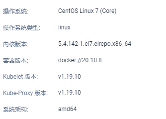 Load pipelines always timeout · Issue #512 · kubesphere/ks-devops · GitHub