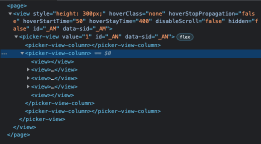 picker-view 组件循环渲染时会生成多余的空节点 · Issue #14020 · NervJS/taro · GitHub