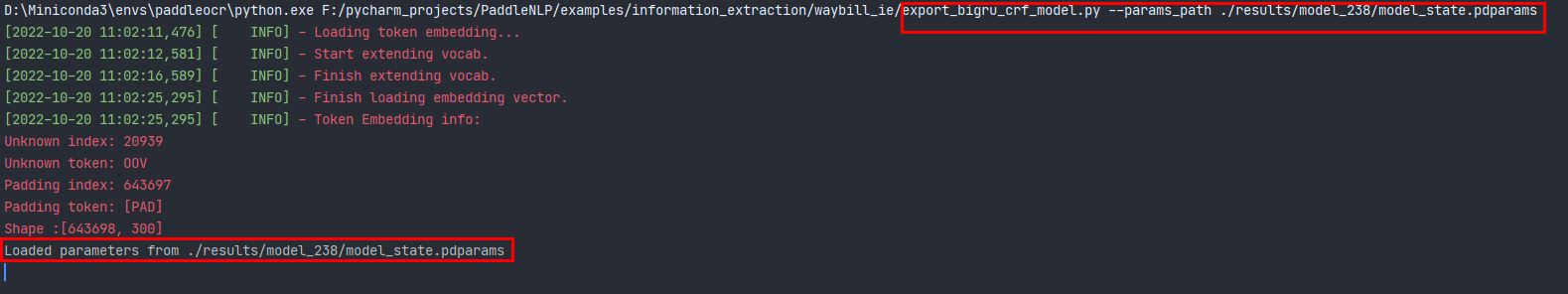 [Question]: 使用BiGRU + CRF训练实体抽取算法，导出静态图之后无法识别结果 · Issue #3507 · PaddlePaddle/PaddleNLP · GitHub