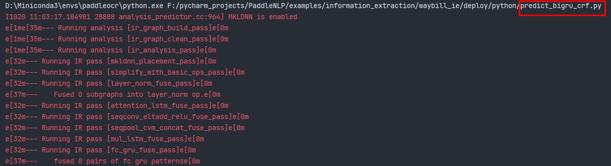 [Question]: 使用BiGRU + CRF训练实体抽取算法，导出静态图之后无法识别结果 · Issue #3507 · PaddlePaddle/PaddleNLP · GitHub
