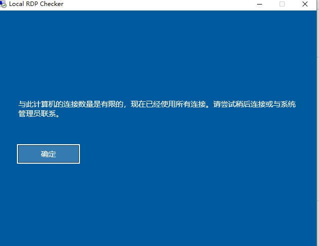 Version 10.0.19041.1023 full supported but not working · Issue #1635 ...