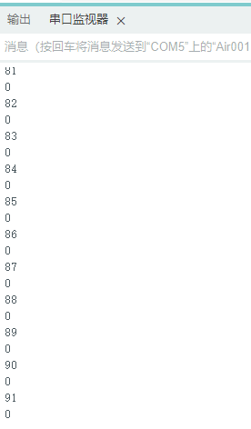 i2c Wire库slave模式异常 · Issue #34 · Air-duino/Arduino-AirMCU · GitHub