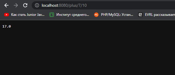 GitHub - TheIgor23/Spring-Boot-Calculator