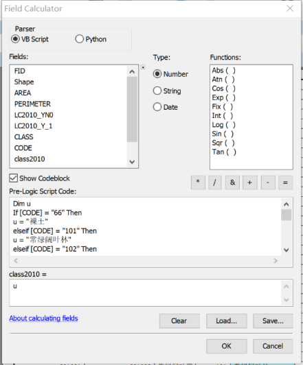 GitHub - hackerquanw/LUCC-Code-convent-to-Chinese-name: 这个代码用于在Arcmap中将来源于中国科学院资源环境科学数据中心(http ...