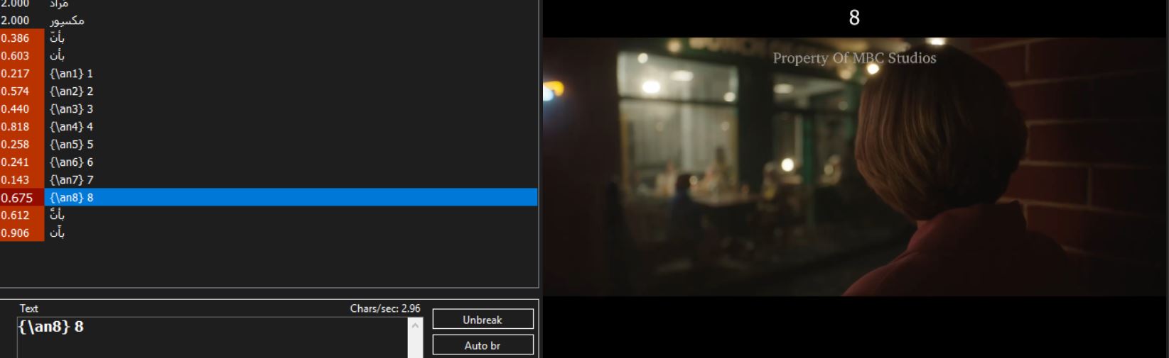 Fix {\an5} and {\an8} tag when Exporting to PAC file · Issue #6894 · SubtitleEdit/subtitleedit ...