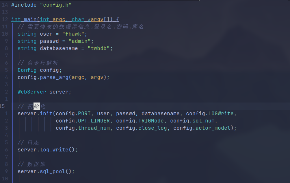 make后无法运行 报错 './server' terminated by signal SIGSEGV (Address boundary error) · Issue #238 ...