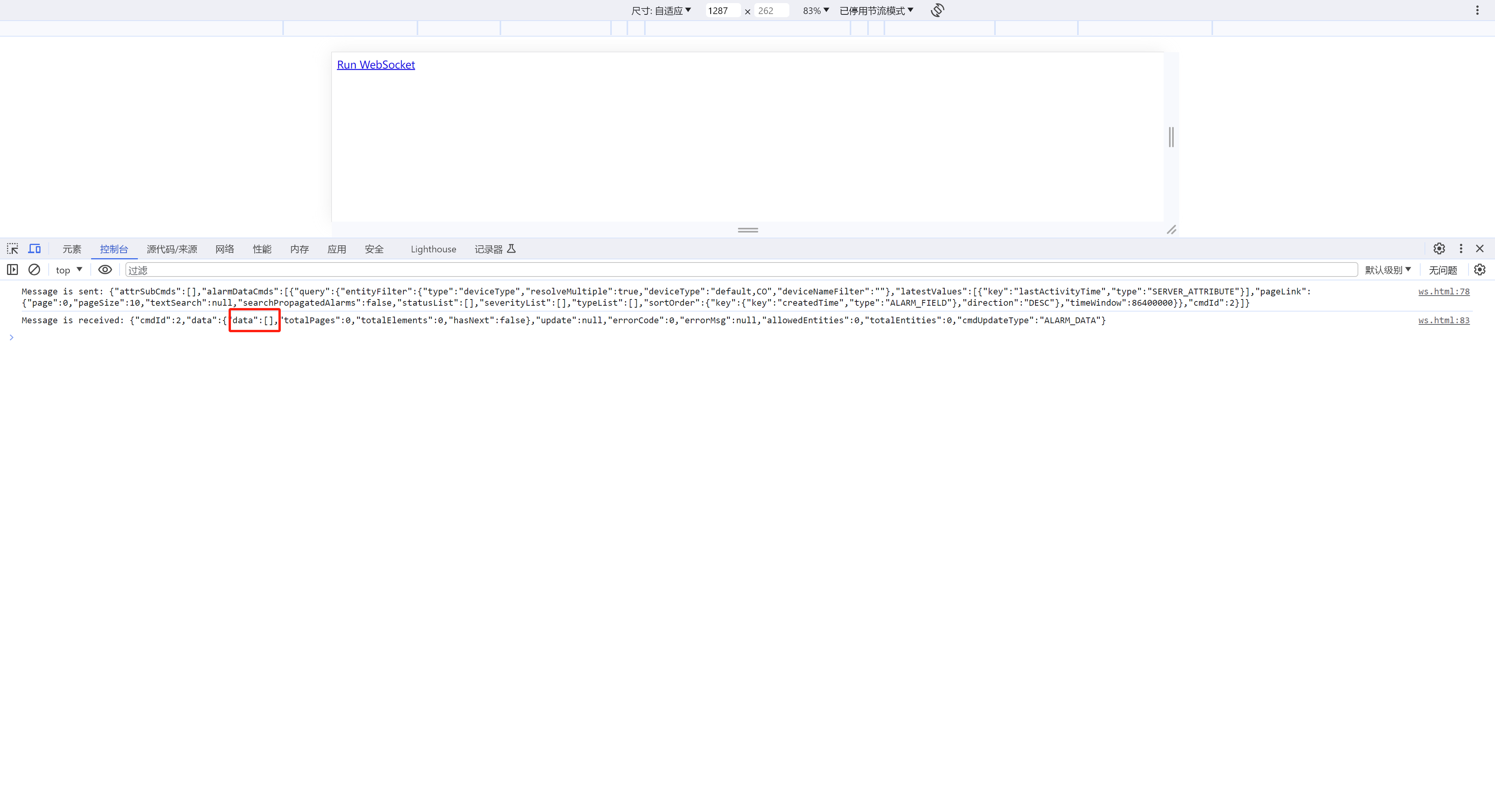 [Bug]subscribe alarm data dos't work after upgrade thingsboard to 3.6 ! · Issue #9374 ...