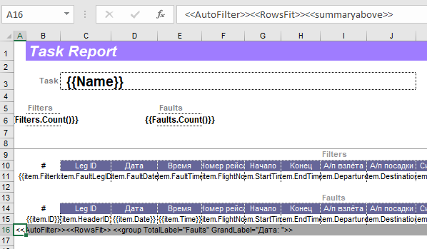 Grouping bug · Issue #139 · ClosedXML/ClosedXML.Report · GitHub