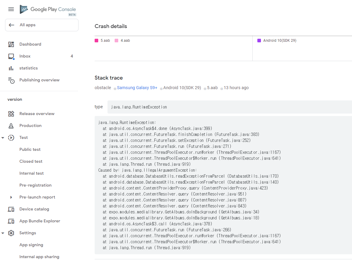 [expo-media-library] It only crashed in Standalone App. · Issue #10168 · expo/expo · GitHub