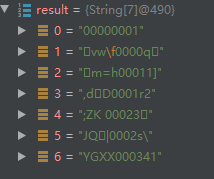 hbase20xsqlreader进行splitKey切分结果乱码异常 · Issue #994 · alibaba/DataX · GitHub