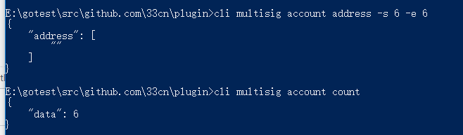 多重签名合约相关问题 · Issue #232 · 33cn/plugin · GitHub
