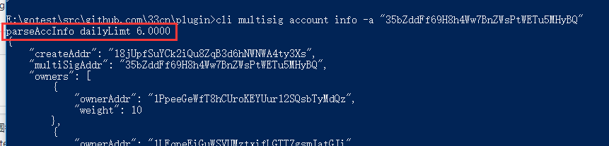 多重签名合约相关问题 · Issue #232 · 33cn/plugin · GitHub