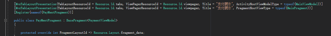 Mvvmcrossexceptionsmvxexceptionthe Host Activity Doesnt Inherit Fragmentactivity · Issue