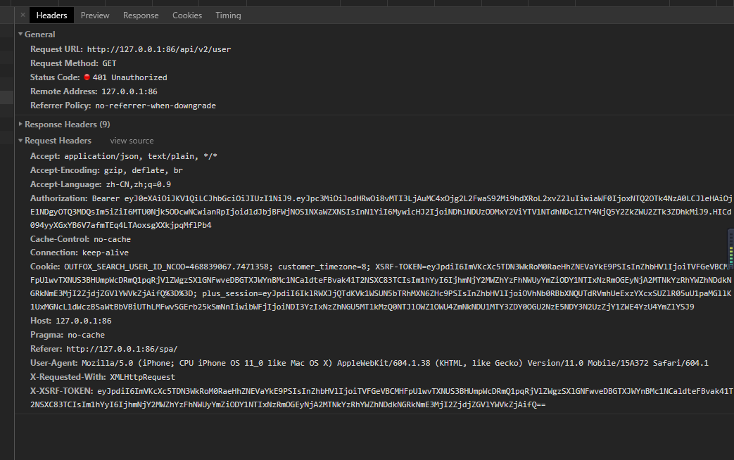 spa登录成功，但是访问其他接口401 · Issue #585 · slimkit/plus · GitHub