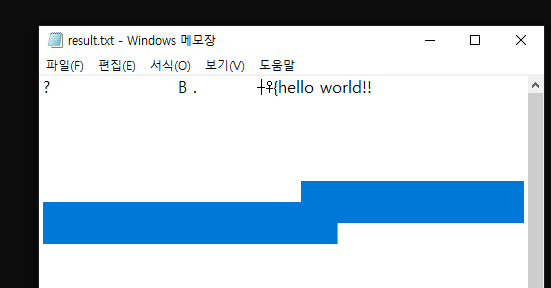 GitHub - Hyeon-Kang/disk-scan