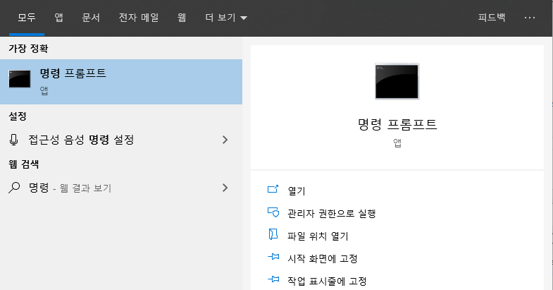 GitHub - Hyeon-Kang/disk-scan