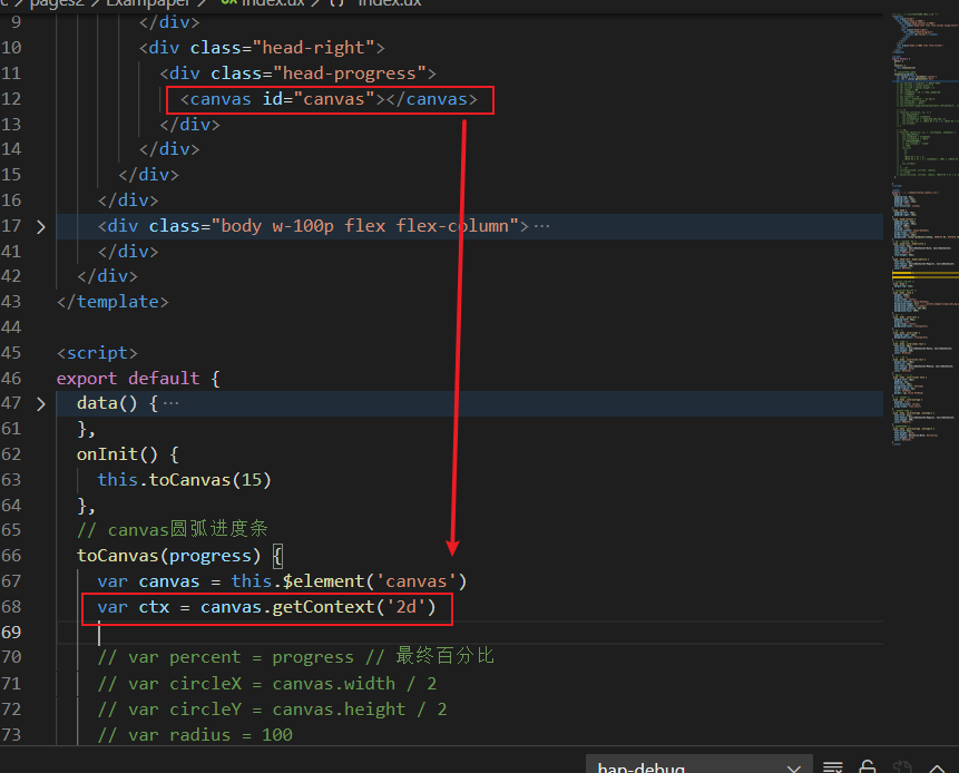 使用canvas绘图说找不到canvas · Issue #131 · quickappcn/issues · GitHub