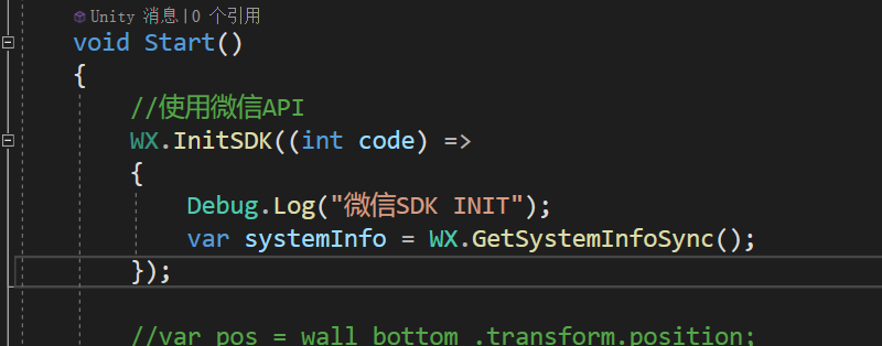 调用sdk Api 报错 · Issue 332 · Wechat Miniprogram Minigame Unity Webgl Transform · Github