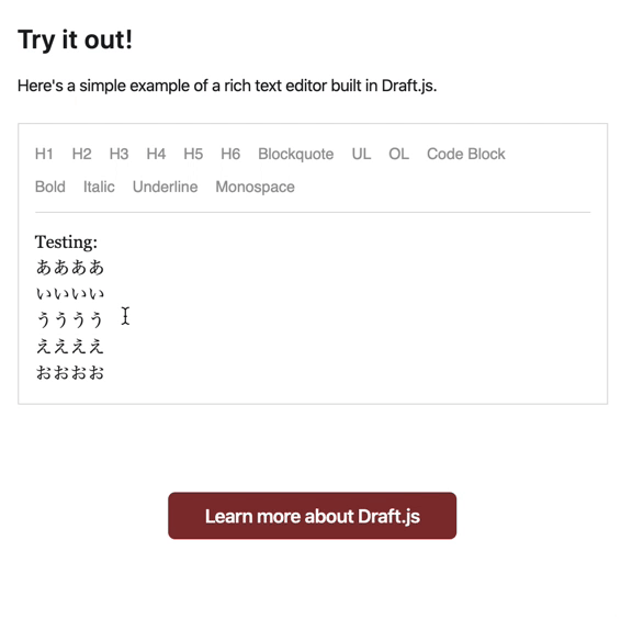 Cannot replace text blocks correctly with IME · Issue #2331 · facebookarchive/draft-js · GitHub