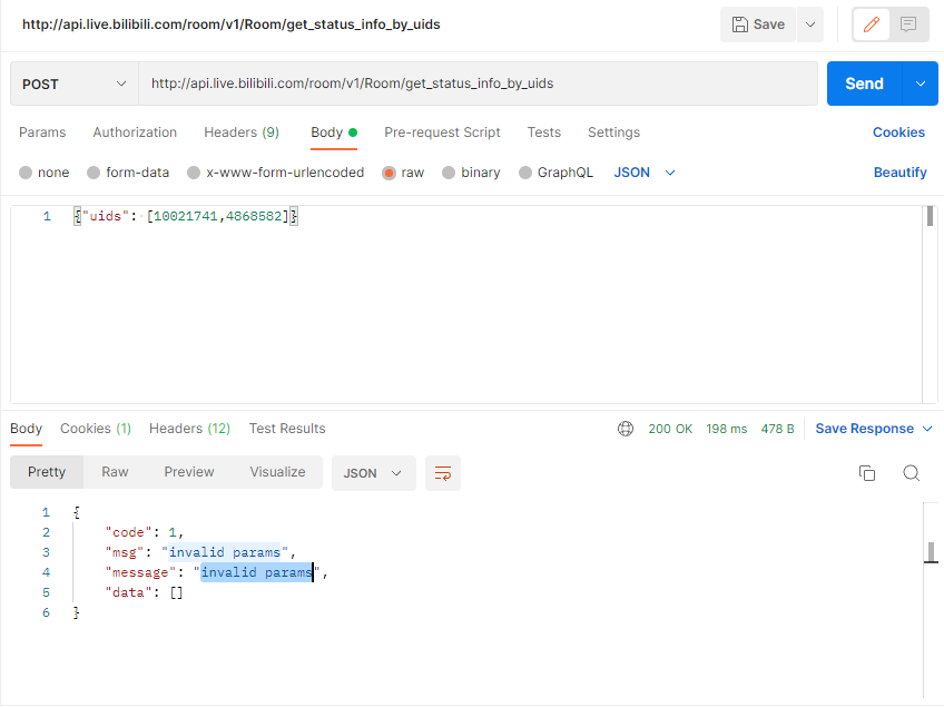 批量获取直播间信息api参数失效 · Issue #394 · SocialSisterYi/bilibili-API-collect · GitHub