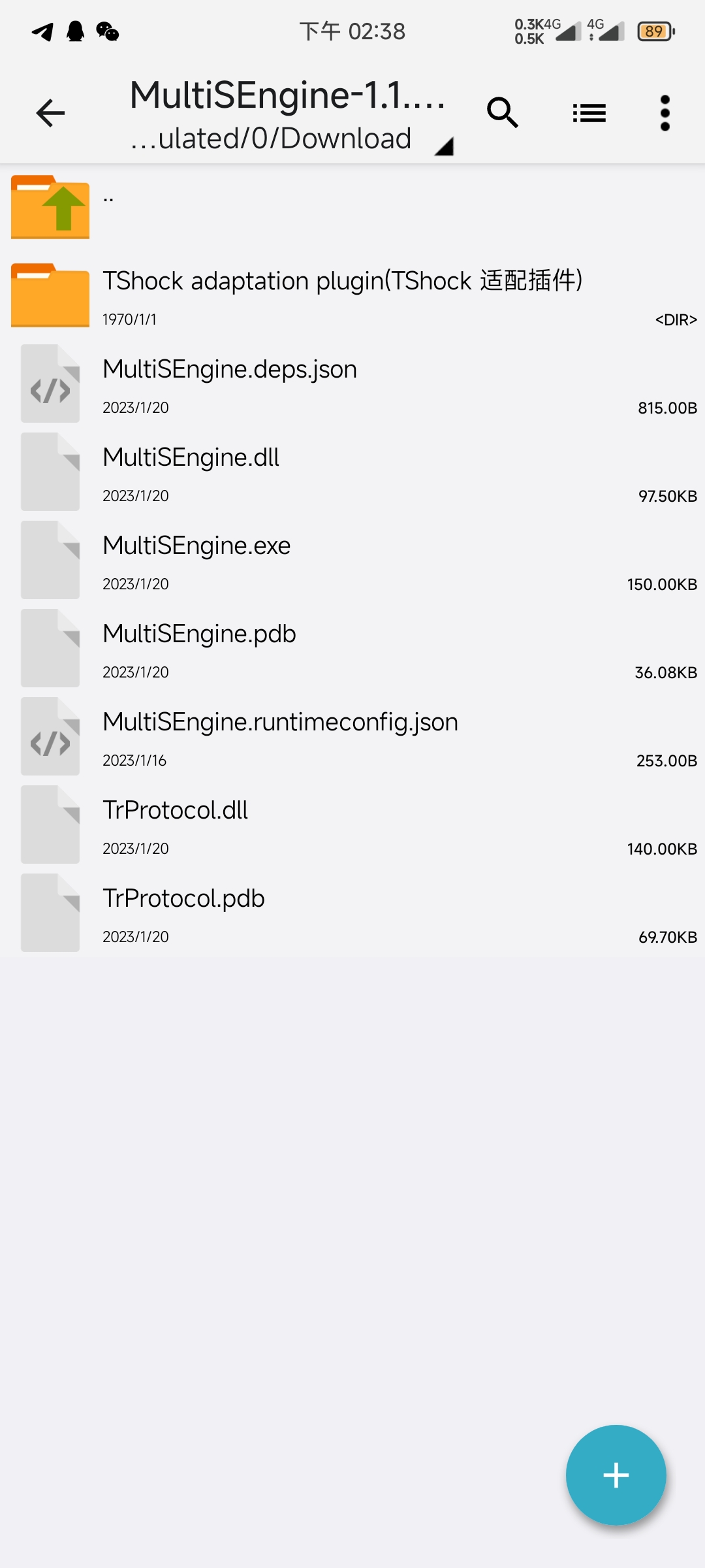 I have issues in the release · Issue #16 · Megghy/MultiSEngine · GitHub