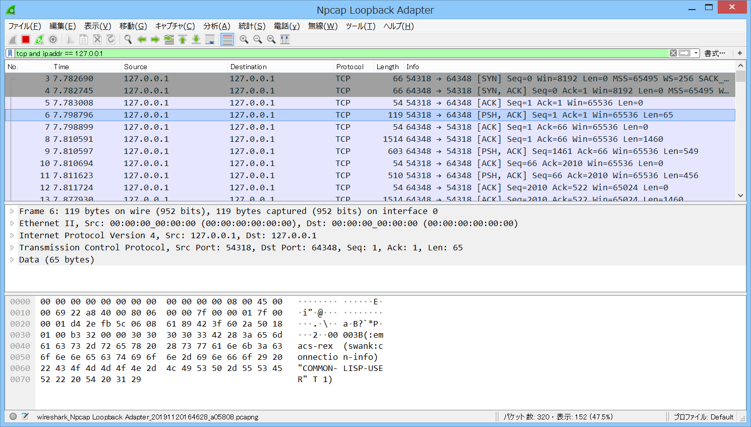 Lem hangs after M-x start-lisp-repl · Issue #411 · lem-project/lem · GitHub